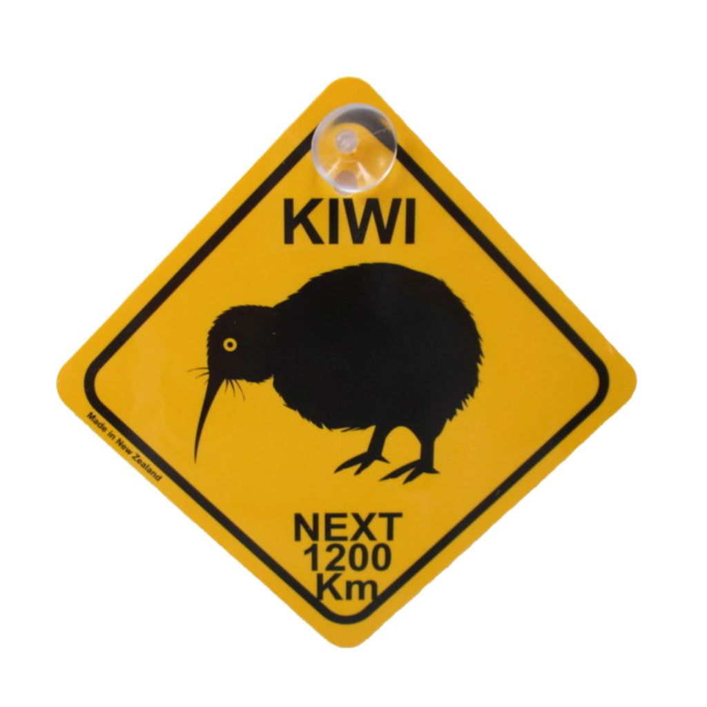 Kiwi Roadsign (2 sizes) – Rozcraft Ltd